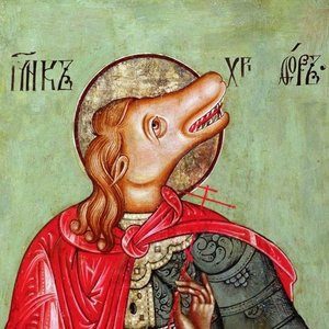 The Curious Depictions Of St. Christopher - Sasquatch Chronicles