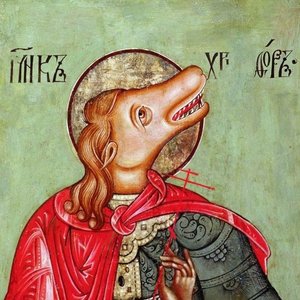 The Curious Depictions Of St. Christopher - Sasquatch Chronicles